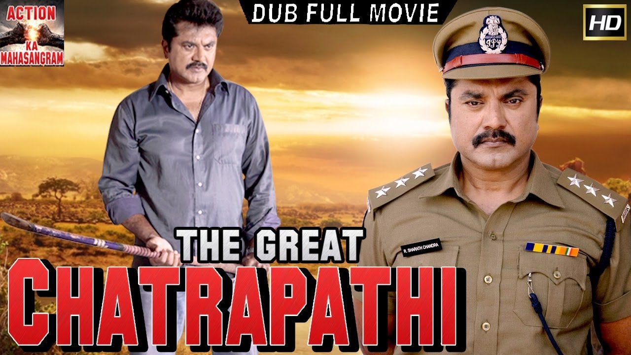 Great Chatrapathy l 2019 l South Indian Movie Dubbed Hindi HD Full ...
