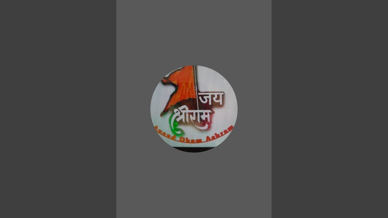 Anand Dham Ashram is live! - YouTube