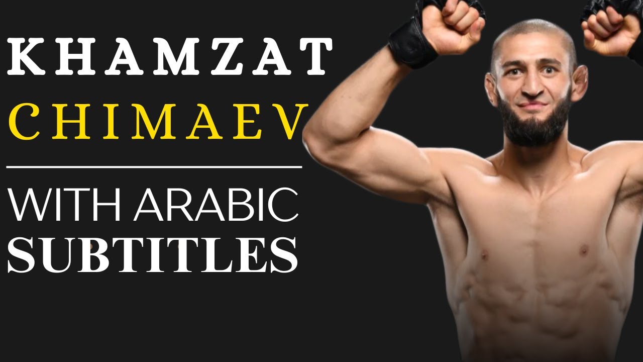 Learn Arabic With The UFC Champion: Khamzat Chimaev - YouTube