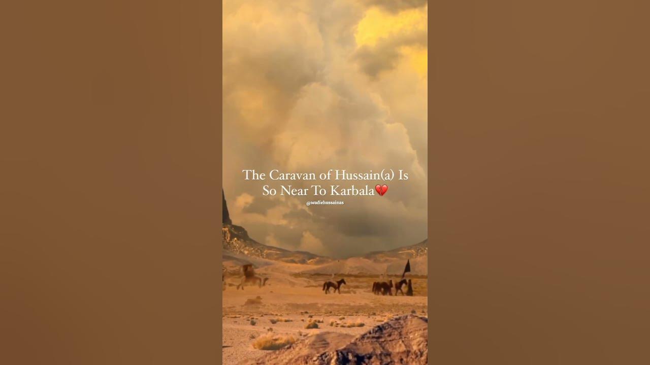 Muharram 2024 coming soon😭😭😭 | Karbala | Imam hussain a.s | noha status | Nadeem sarwar | # ...