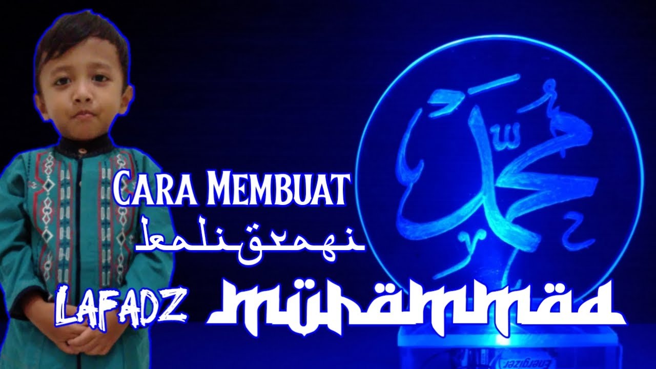 Cara Membuat Kaligrafi Lafadz Muhammad - YouTube