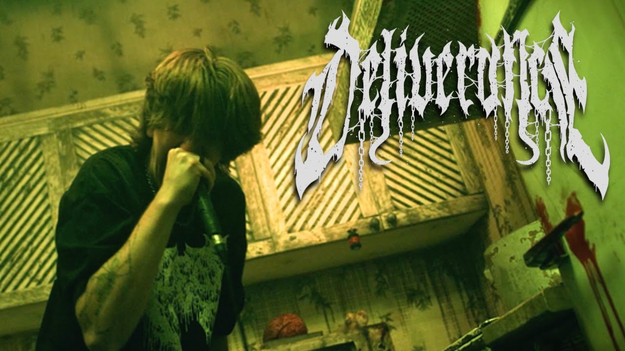 DELIVERANCE - OFFICIAL MUSIC VIDEO - YouTube