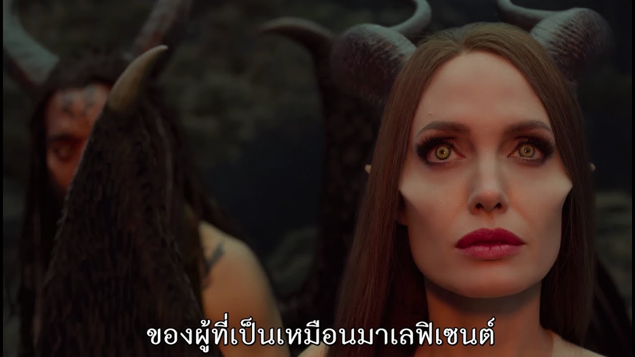 Disney’s Maleficent: Mistress of Evil มาเลฟิเซนต์: นางพญาปีศาจ l คลิป ...