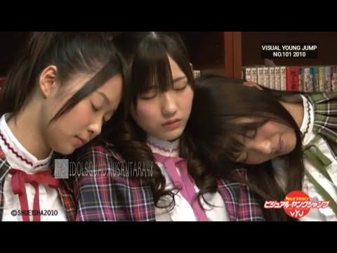 Visual Young Jump 2010 No.11 Making Video