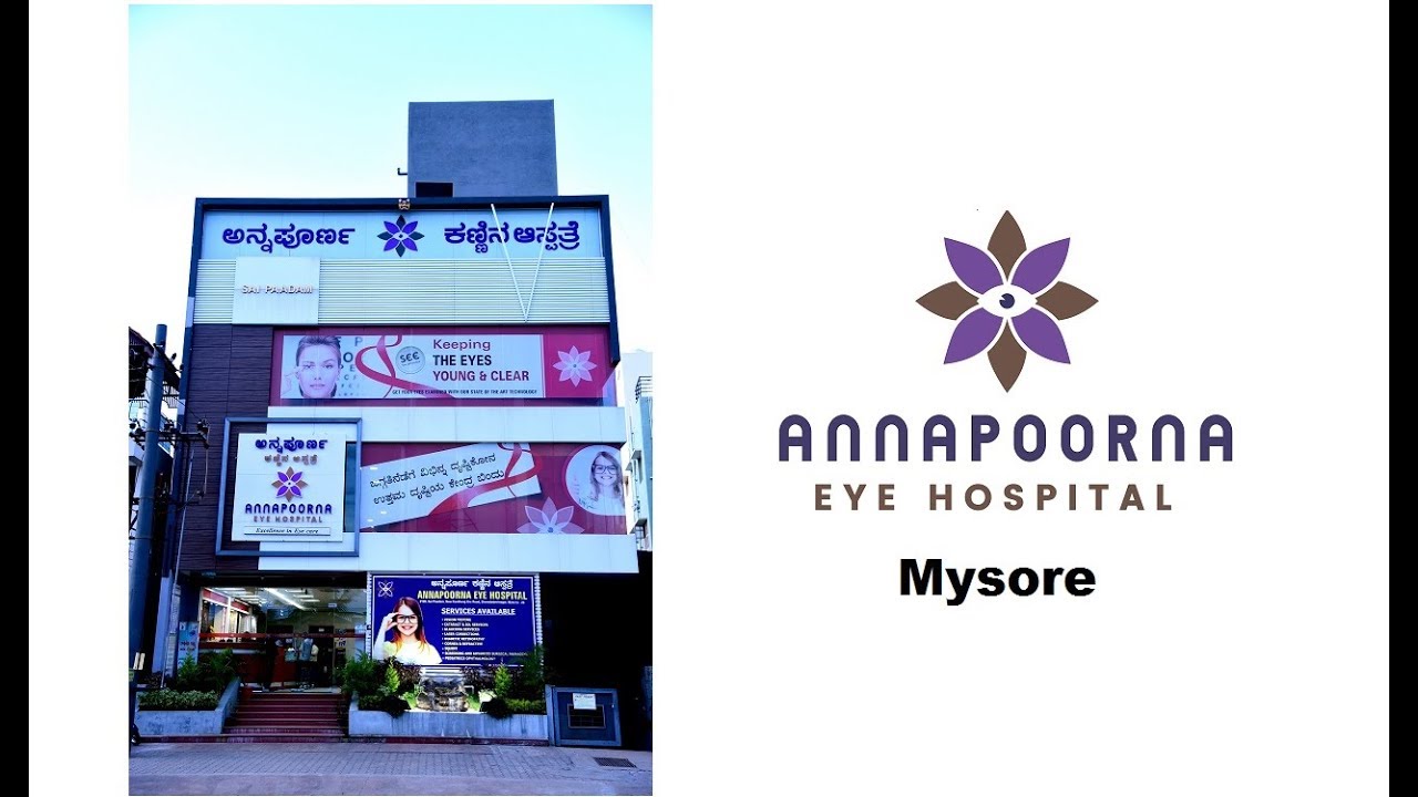 annapoorna eye hospital Mysore, Video Tour of Hospital - YouTube