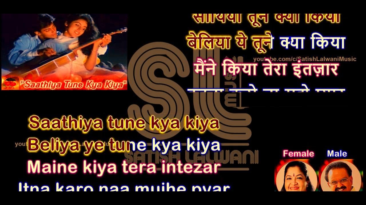 Saathiya ye tune kya kiya - Low Pitch - YouTube
