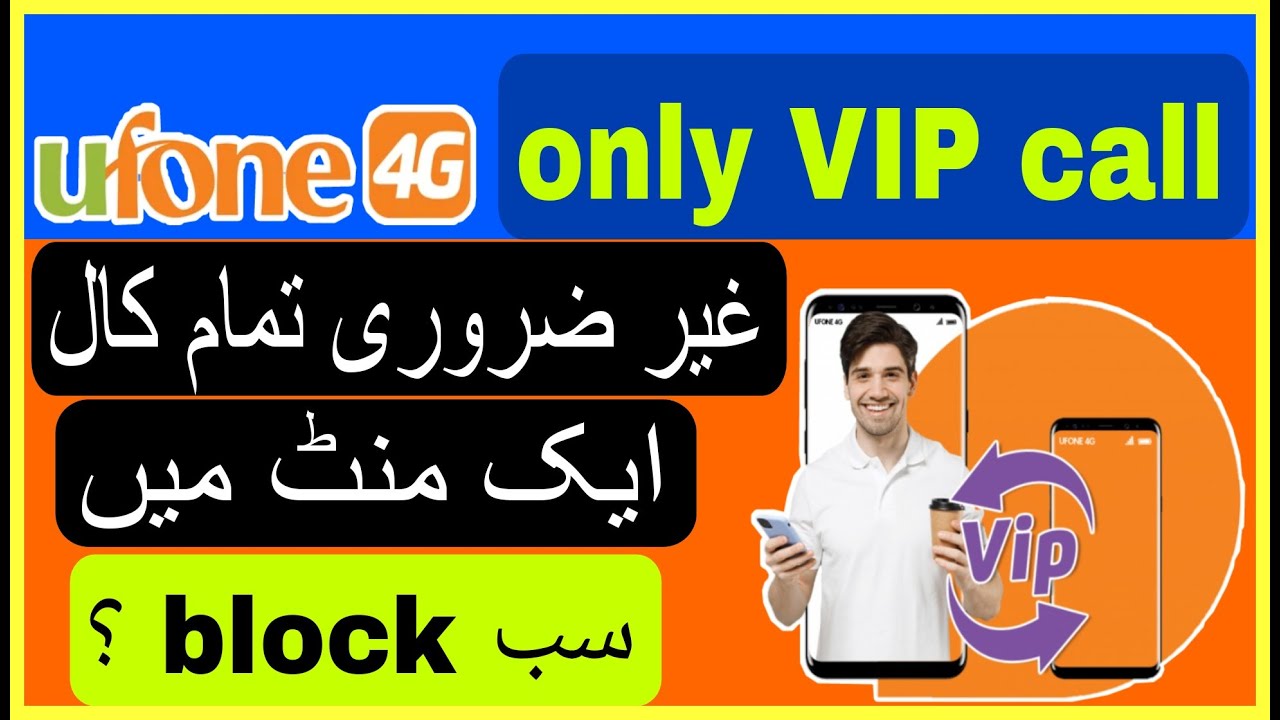 How to block someone in call | Ufone vip call | Ufone incoming call ...