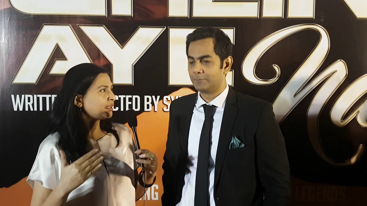 Adil Murad on Chein Aye Na - YouTube