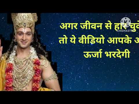 How to control your mind Maan ko shant kaise rakhe - YouTube