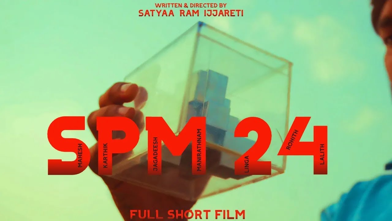 SPM 24 || Full Short Film Telugu || Film Bro - YouTube