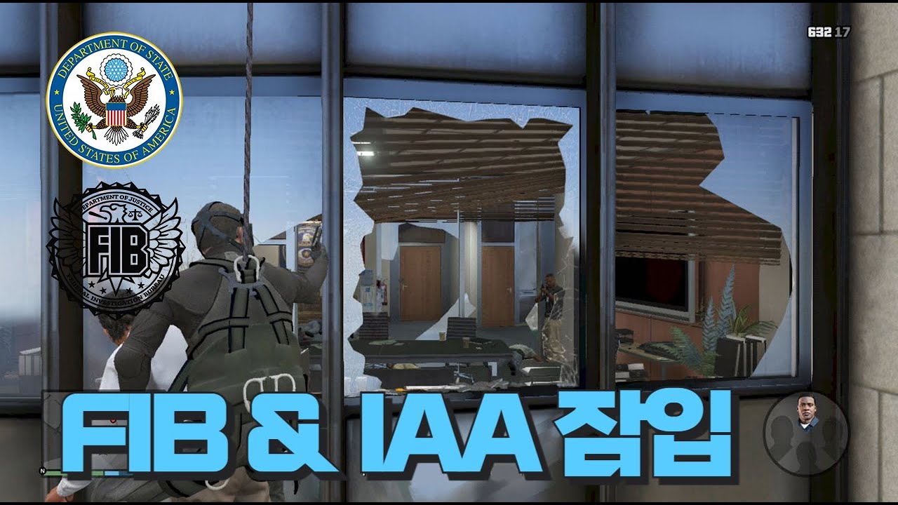 FIB , IAA 건물 빌딩 잠입하기 - YouTube