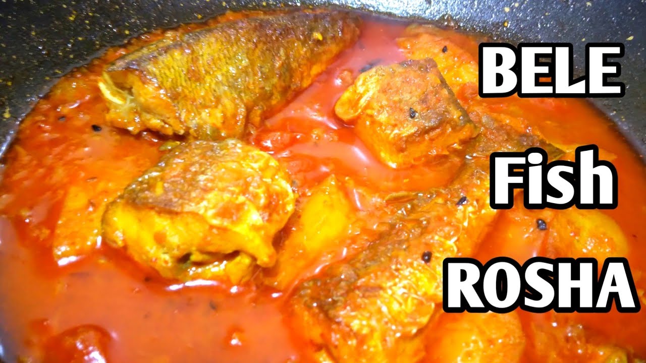 Bele macher tel jhal!Bele fish curry #Bengali traditional fish curry ...