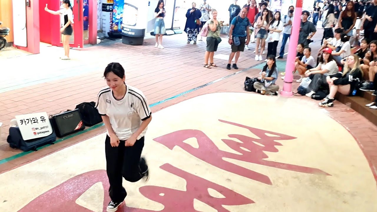 [STREET ARTIST] YU KAGAWA. WITH AUDIENCE. INTERACTIVE HONGDAE BUSKING ...