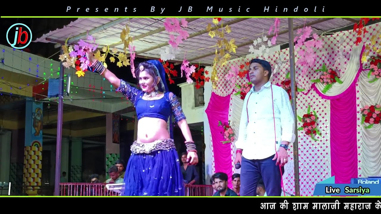 Singer Prakash Mali !! आज से पहले कभी नहीं गया यह भजन न्यू लेटेस्ट भजन ...