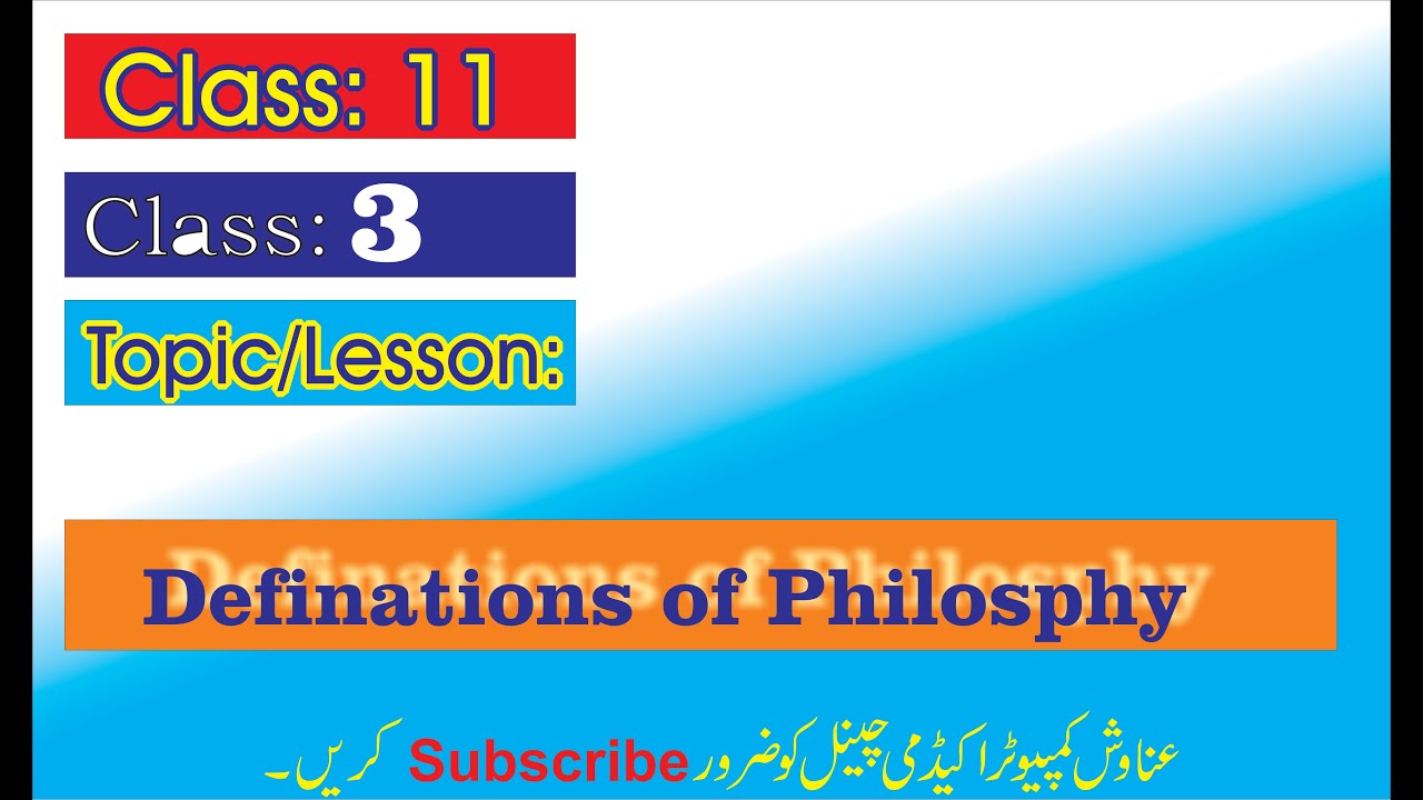 What Is Meaning Of Philosophy Definition Of Philosophy Explained what-is-meaning-of-philosophy-definition-of-philosophy-explained