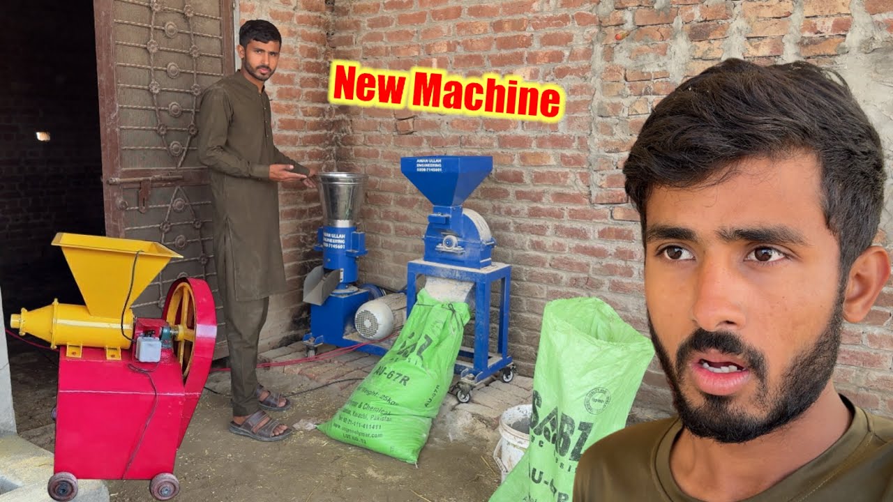 New Machine Mujhe Chalani Par Gayi 😱 - YouTube