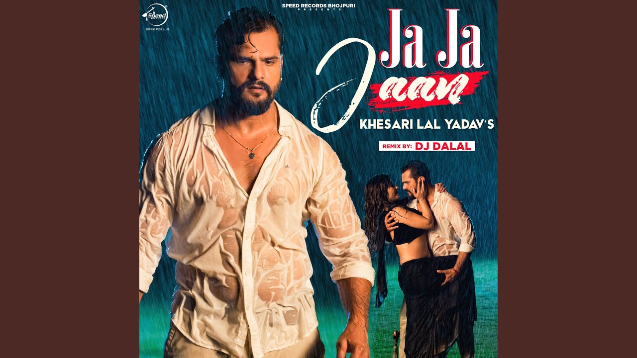 Ja Ja Jaan (Remix) - YouTube