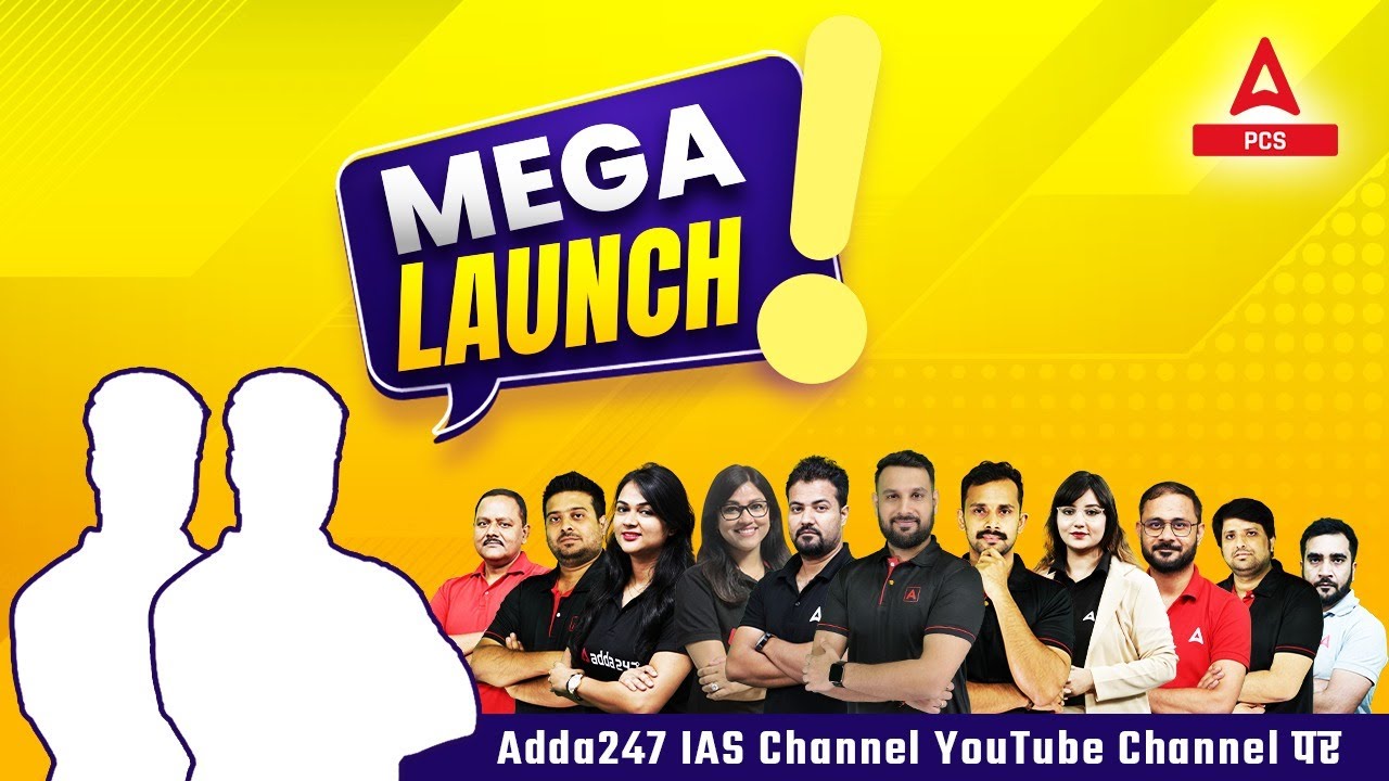 Welcome Our Two New Family Members | Adda247 IAS - YouTube