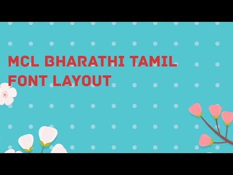 MCL BHARATHI FONT LAYOUT - YouTube