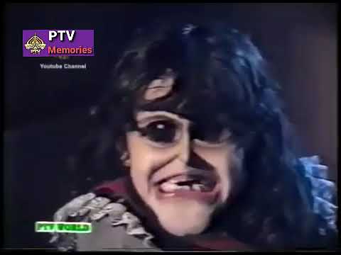 Ptv Horror Drama HAQEEQAT scene