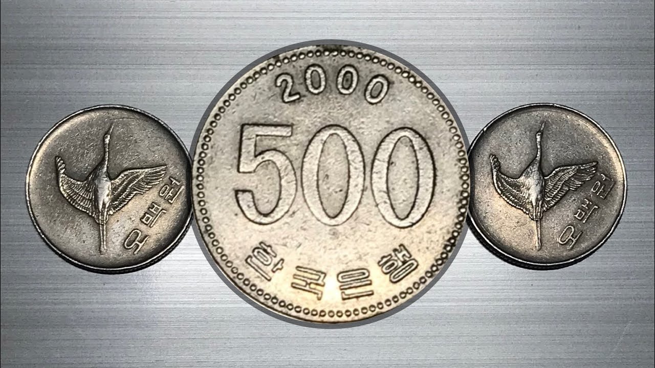 🇰🇷Korea Vintage Coins Collection 100 /500/10 won 3 in One 2000 - YouTube