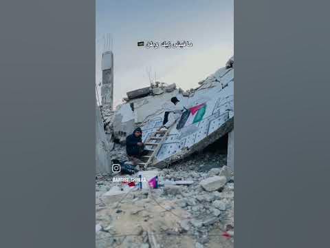 عاش بطل ️💪 - YouTube