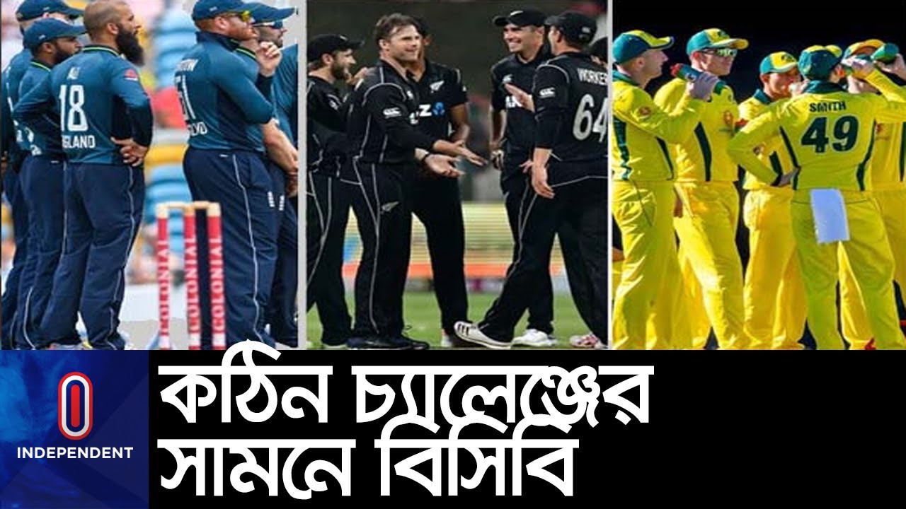 এ বছর আসছে ইংল্যান্ড- অস্ট্রেলিয়া- নিউজিল্যান্ড, বিসিবির উপর কড়া নজর ...