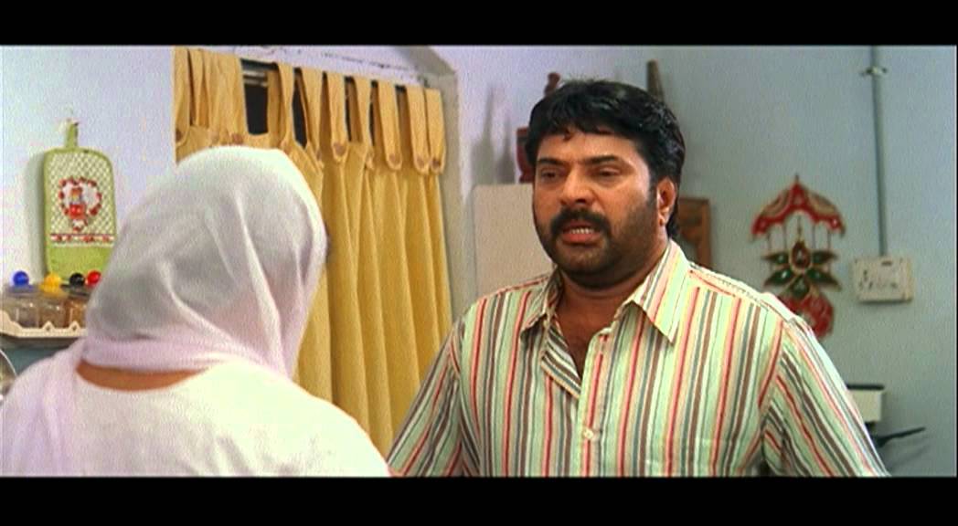 Bus Conductor Malayalam Movie | Malayalam Movie | Innocent Search ...