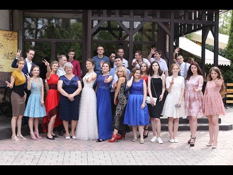 122 гимназия 11 класс фильм выпускной 2018