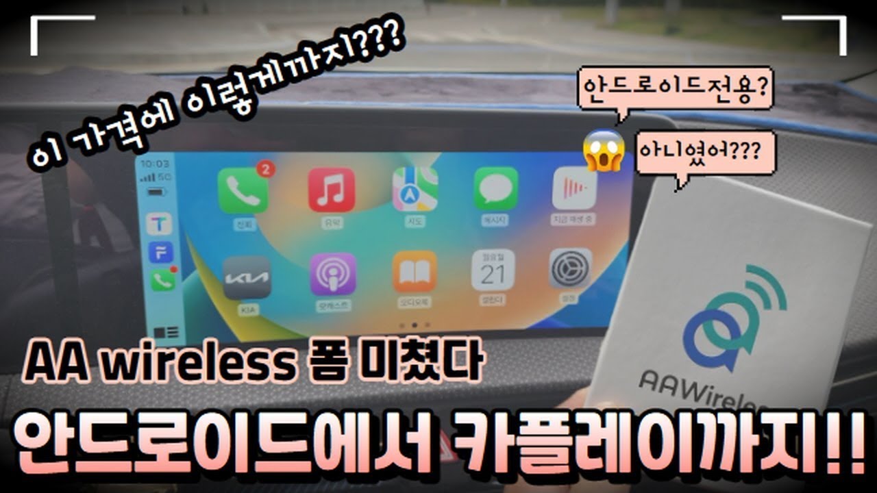 네이버 인플루언서