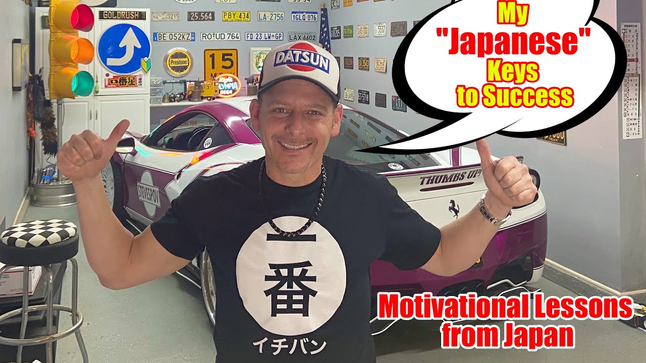 My Japanese Keys to Success! Motivational Lessons From Japan That Have ...