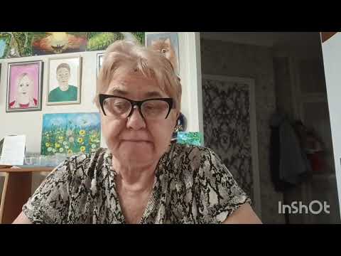 My morning measurements