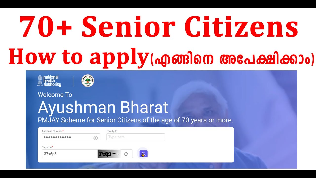 Ayushman Bharat yojana for 70 years old How to apply PMJAY - YouTube