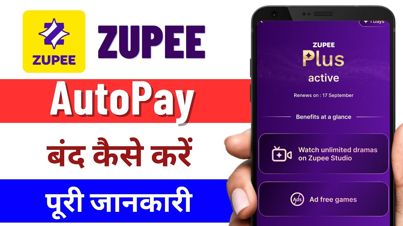 Zupee App Me Autopay Kaise Band Kare || Zupee App Me Subscription Kaise ...