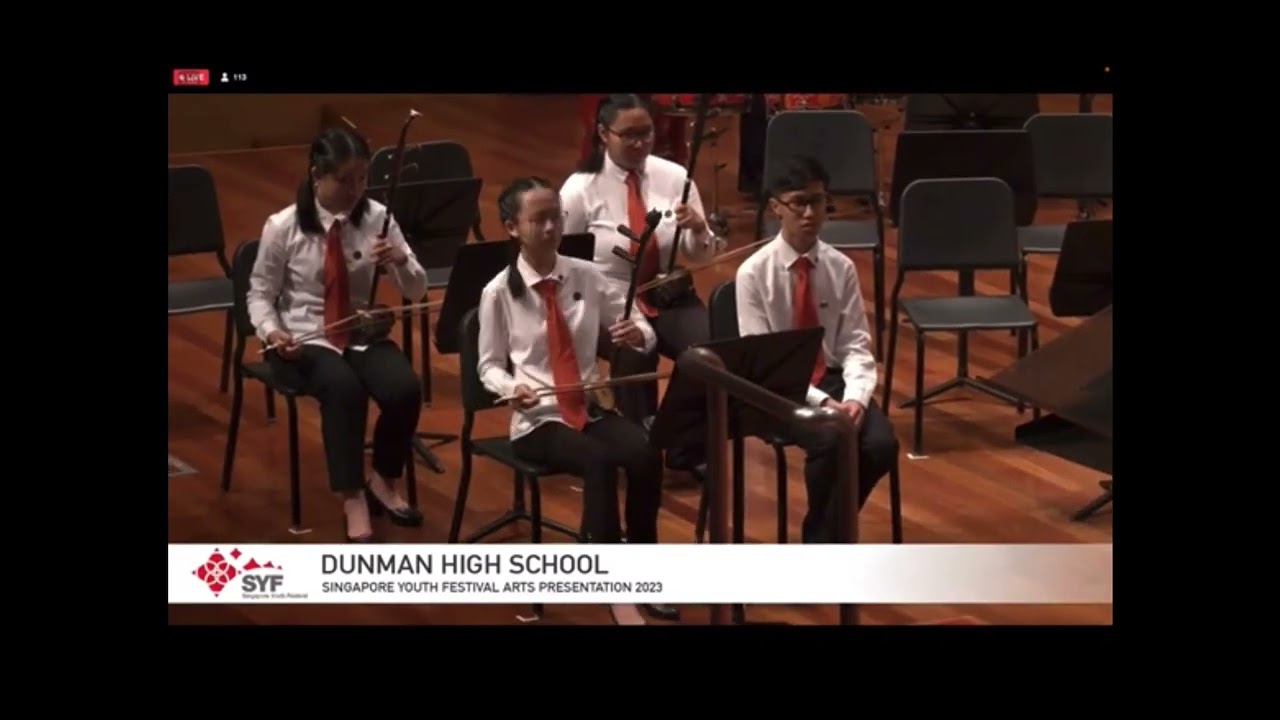 Dunman High School Chinese Orchestra Ensemble 德明政府中学华乐团 （小乐队）_syf2023 ...