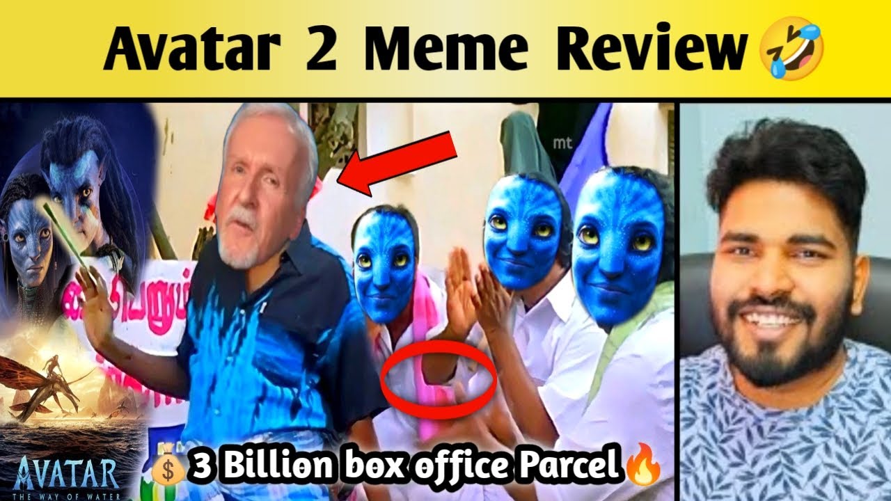 Avatar: The Way of Water Meme Review Tamil || Avatar 2 Troll Tamil - YouTube