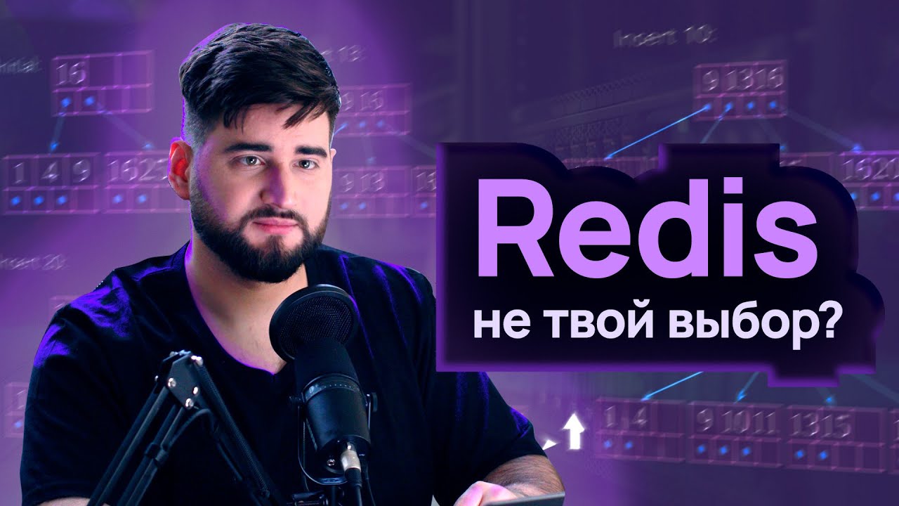 Сравниваем скорость встраиваемых key-value баз данных для Go - Bolt, LevelDB и Badger ...