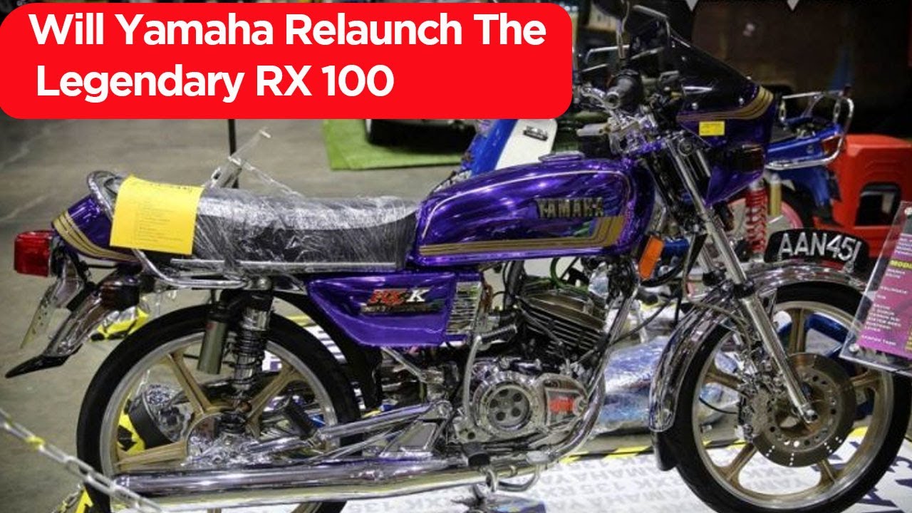 Yamaha RX100 India Launch Officially Confirmed | Features Looks Price ...