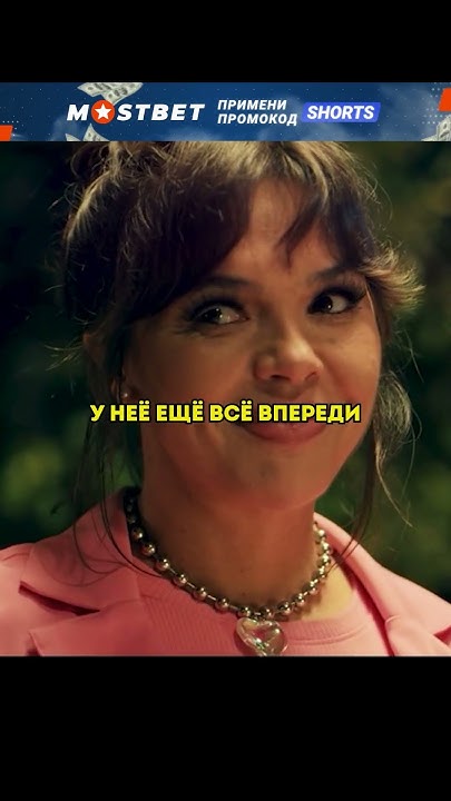 Встретила бывшую подругу которая увела парня и поставила её на место 😳