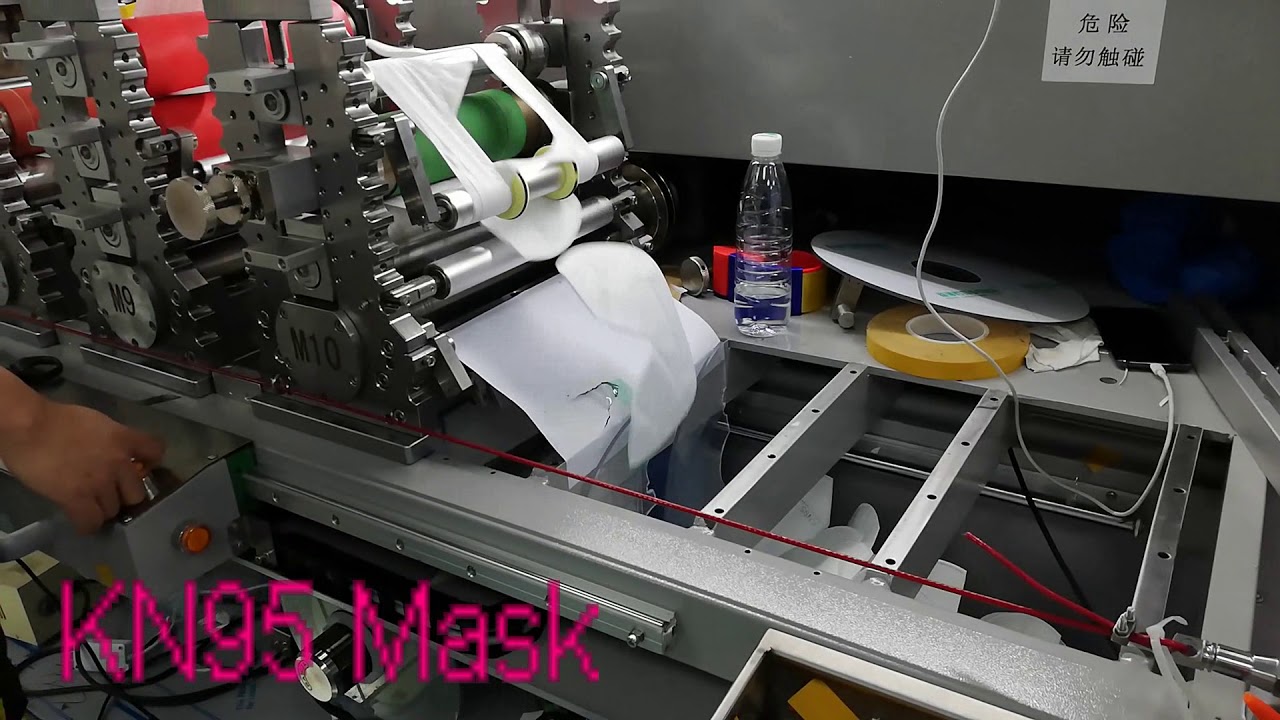 KN95 Mask , Automatic N95 Mask Machine Production Line - YouTube