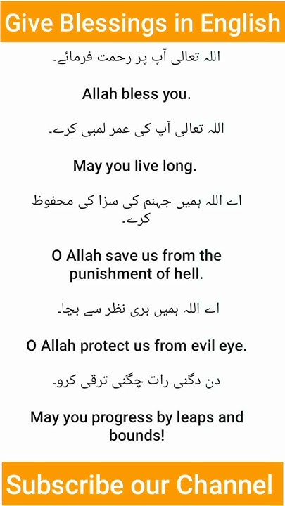 Give blessing in english || Short English sentences - YouTube