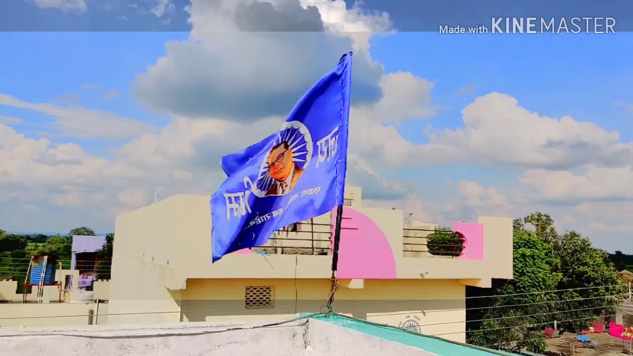 Dr. Babasaheb ambedkar ringtones with blue flag slow motion by ranvir ...
