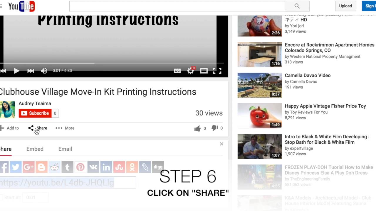 How to Upload a Youtube Video Project - YouTube