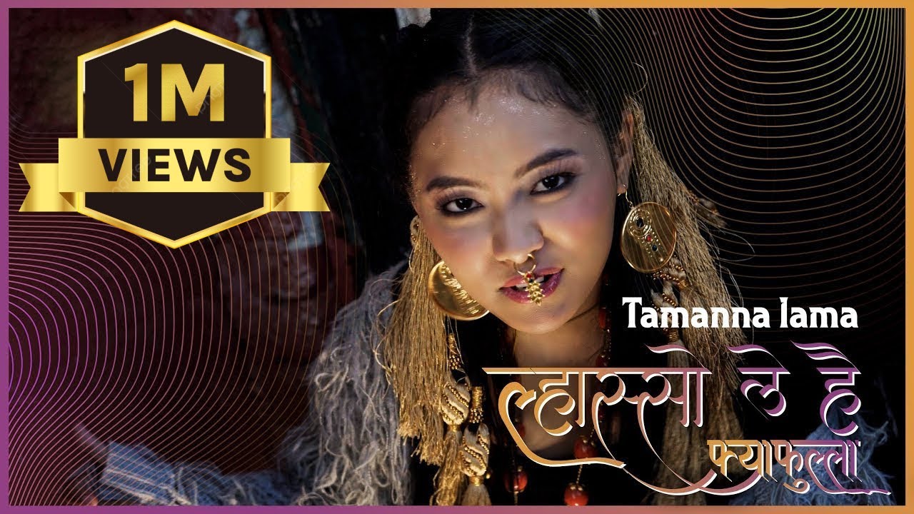 Lhasso Le Hai Fyafulla | Tamanna Lama ft. Jitu Lopchan | Tamang Rap Song | Tamang Selo 2024 ...