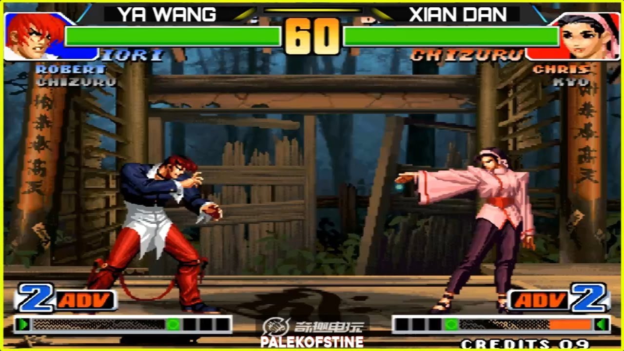 KOF 98 - Ya Wang (丫王) Vs Xian dan (咸蛋) FT10 [15/05/2024] 赢200.输100 ...