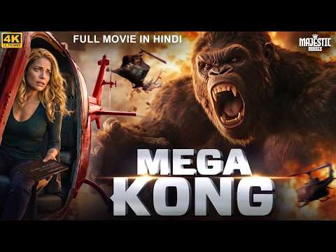 MEGA KONG - Full Hollywood Horror Movie Hindi Dubbed | Danny, Barry | Hindi Action Horror Movie