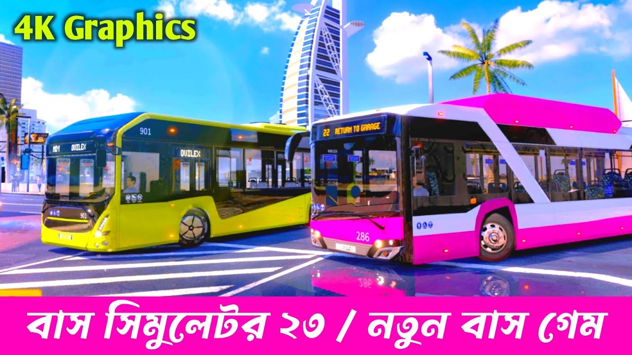 Bus Simulator 23 : New Bus Game 2023 High Graphics | New Bus Gameplay ...