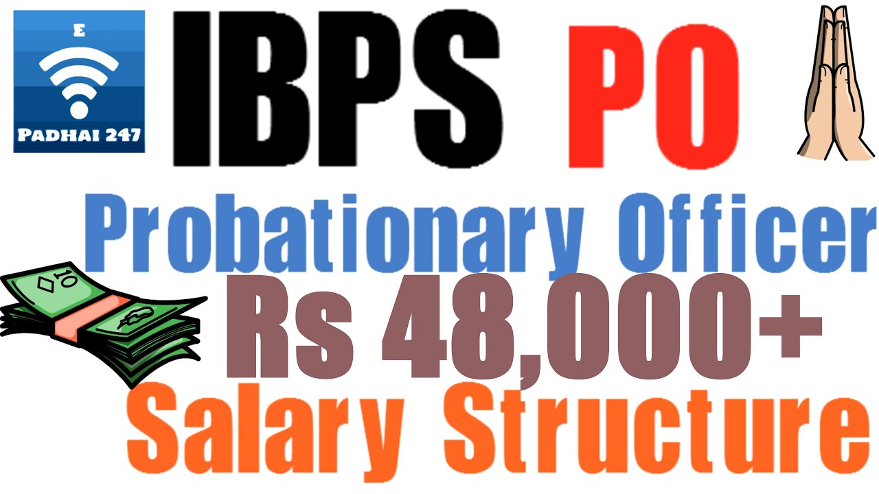 IBPS PO Salary 2020 | Salary of IBPS PO | Salary Slip | Perks ...