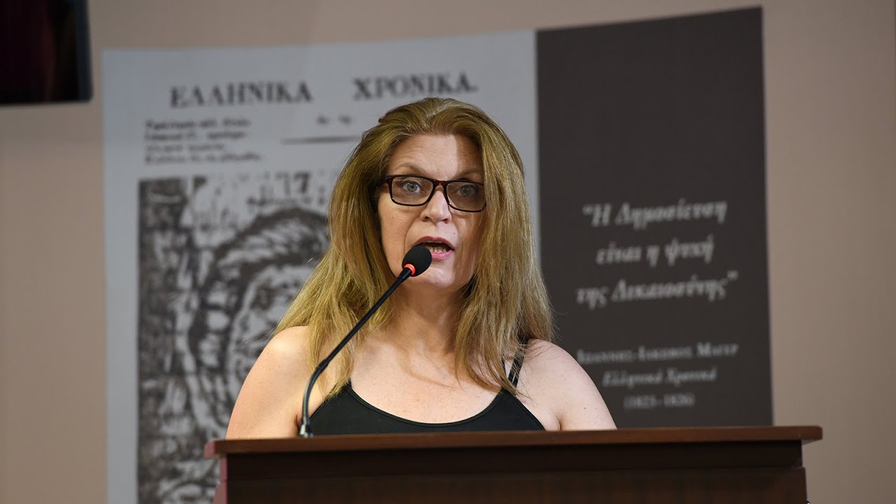 Η Α. Χρονοπούλου στην εκδήλωση της ΚΟ Αττικής του ΚΚΕ για τους ...