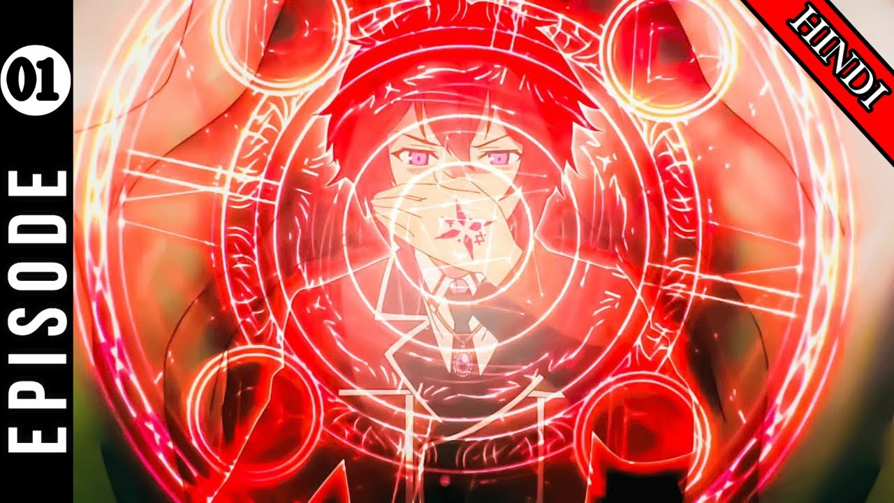 #1 The Strongest Sage Is Reborn With The Weakest Crest Of Failure To ...